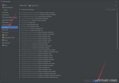 Idea实现springbootvue项目整合idea中maven运行vue和springboot Csdn博客