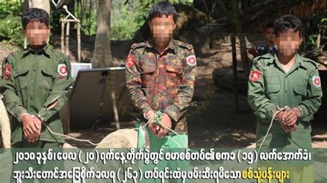 စစ်သုံ့ပန်းတွေကို ရက္ခိုင့်တပ်တော် အရေးယူဖို့ စစ်ဆေးနေ — မြန်မာဌာန