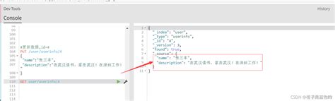 Kibana 查询es Group By 多个字段mob64ca1402a190的技术博客51cto博客