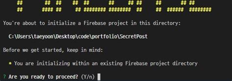 Firebase로 React App 배포하기