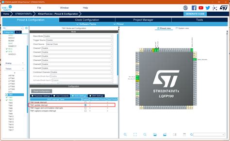 Stm32 虚拟串口hal库 开发 Csdn博客