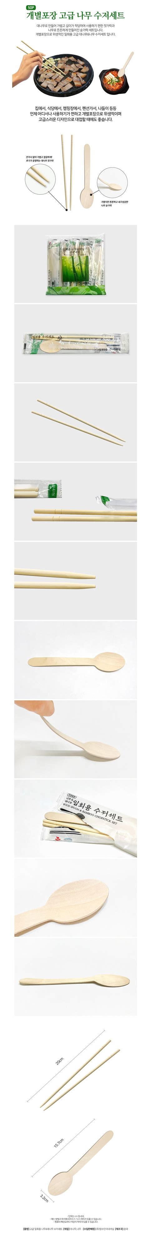 공정위 고시 제 2014 49 호