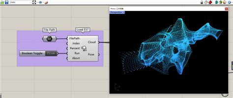 制图分享基于点云技术下的三维空间可视化小技巧 Needle福利分享 知乎