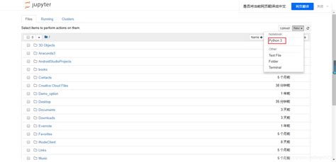Python数据分析（数据清洗分类和整理）dfstrextract Csdn博客