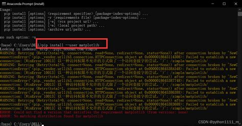 Pip安装时报错：以一种访问权限不允许的方式做了一个访问套接字的尝试 Or Collecting Package Metadata Currentrepodatajson