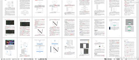 基于深度学习的语音情感识别系统的设计与实现【bilstm、多层感知神经网络、emotion2vec、与customfeature】 技术栈