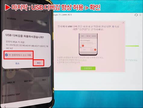 갤럭시 공장초기화 후 구글락 해제 방법 안드로이드 스마트폰 네이버 블로그