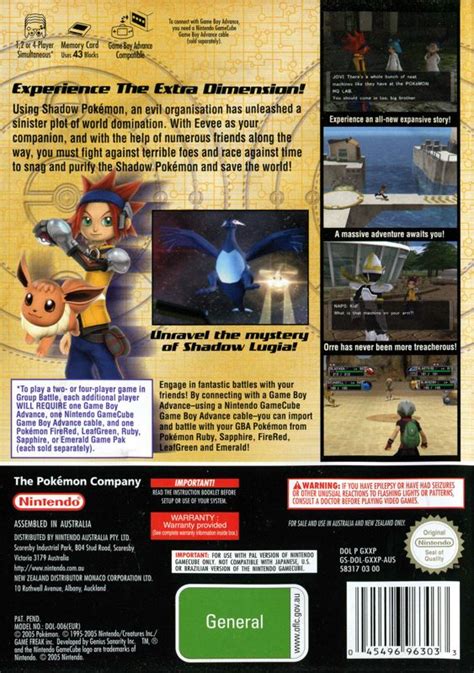 Pokémon Xd Gale Of Darkness Cover Or Packaging Material Mobygames