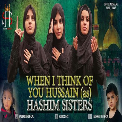Hashim Sisters Album 2021 Masooma Fatima Sa