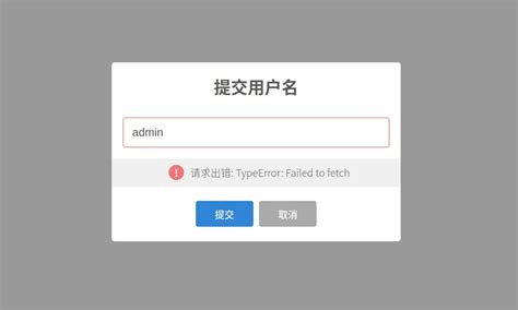 一个零依赖的漂亮的JavaScript弹框插件sweetalert 乐耶园