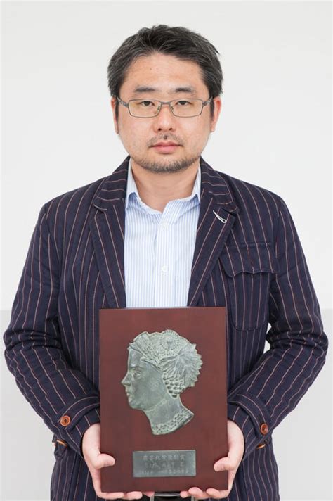 農学部の志水助教に2016年農芸化学奨励賞 ニュース 名城大学