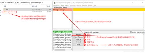 git github gitee的上传文件 csdn博客