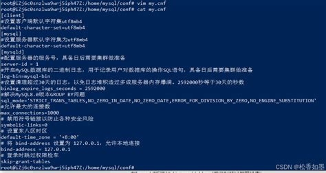 Mysql登录报错：error 1045 28000 Access Denied For User ‘root‘‘localhost‘ Using Password Yes