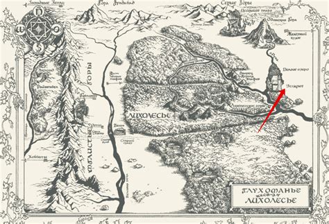 Озерный Город людей из Хоббита откуда он взялся и что с ним стало потом Джедай из Шира Дзен