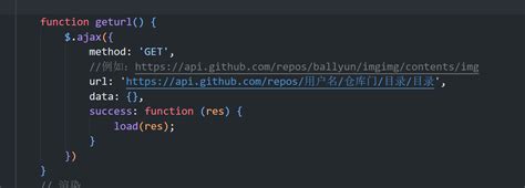 Github