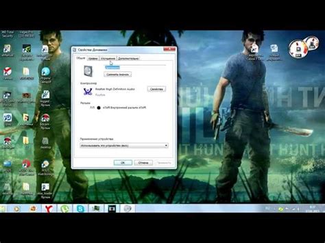 Что Делать Если В Dying Light 2 Нет Озвучки