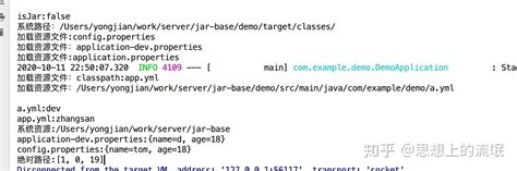 SpringBoot 有很多读取配置文件的方法你知道几个 静态方法读取呢 知乎