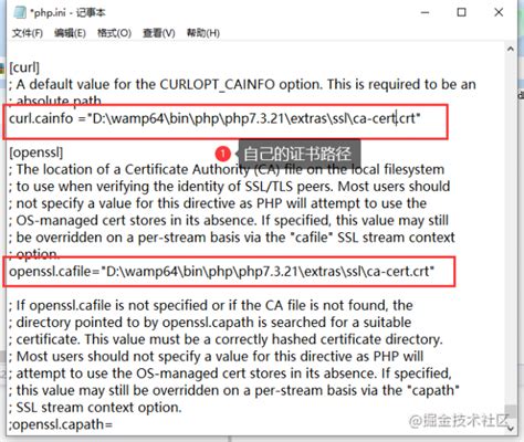 Curl Error 60 Ssl Certificate Problem Self Signed Certificate In Certificate Chain Programmerah