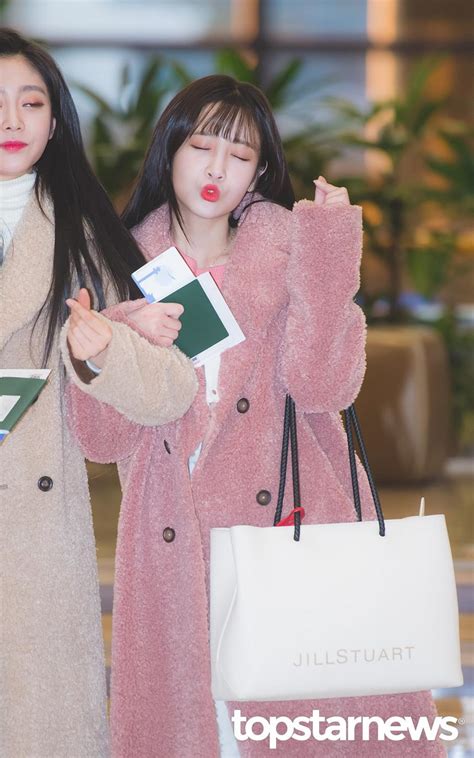 [hd포토] 러블리즈 Lovelyz 유지애 ‘사랑스럽게 Chu~ 최시율 기자 톱스타뉴스