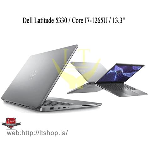 Dell Lattitude 5330 Core I7 1265u 13 3