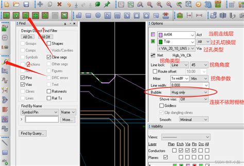 cadence 16 6 allegro的走线基本操作技巧 allegro走线命令 csdn博客