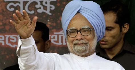 మన్మోహన్ సింగ్ చేరగ ముద్ర ఆర్థిక సంస్కరణల మహా నాయకుడు Telugu Rajyam