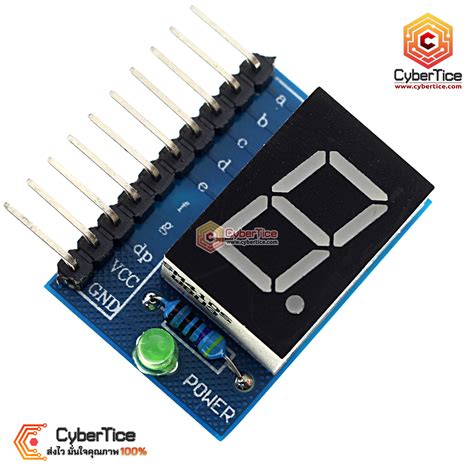 โมดูล 7 Segment 056นิ้ว 1หลัก แสดงตัวเลข สำหรับ Arduino ต่อทดลอง ขาย Arduino อุปกรณ์ Arduino