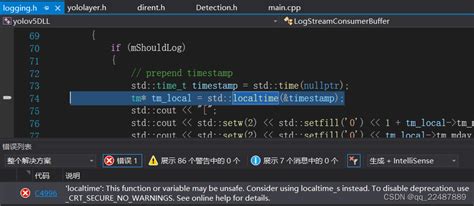 （windows 10）yolov5 5 0模型的tensorrt加速 c 部署 vs2019封装 dll cmake qt