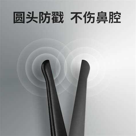 鼻毛剪男士鼻毛小剪刀圆头德国不锈钢剃鼻孔清理修剪器手动家用虎窝淘