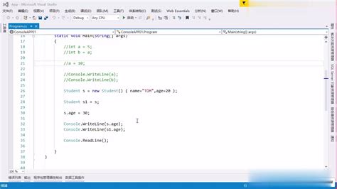 C Net Winform 窗体编程项目实战 哔哩哔哩 Bilibili