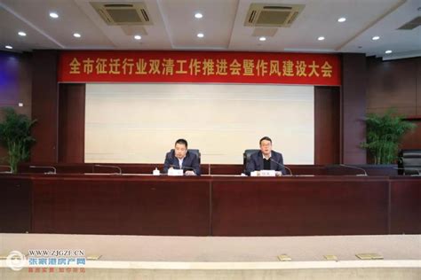 双清工作指什么 双清指的是哪两个 双清是什么意思 第2页 大山谷图库