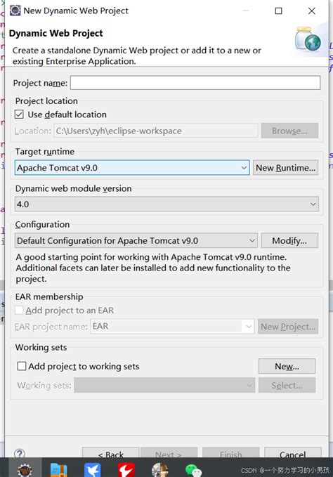 Tomcat与eclipse项目启动eclipse Tomcat启动项目 Csdn博客
