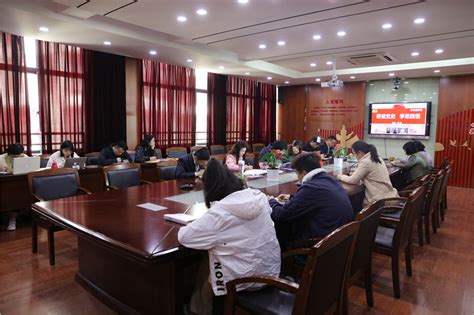 研读党史，学思践悟