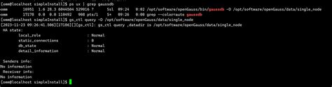 Linux安装opengauss数据库【极简版】opengauss安装 Csdn博客
