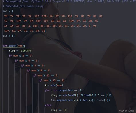 Litctf2023 Reverse方向 全wp Litctf 2023 Debase64 Csdn博客