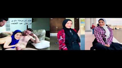 El Sharmoota Nourhan Abdellatif Car Sex