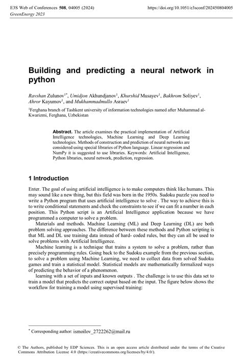 Pdf Building And Predicting A Neural Network In Python
