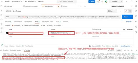Python推送内容到公众号自动化,代码拿走即用! 知乎 Python推送内容到公众号自动化,代码拿走即用! 知乎