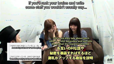 Japanese Pickup Artist Approaches Two Women For Naked Trivia Game Eporner