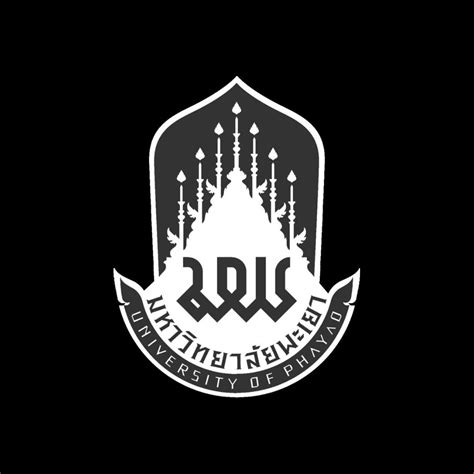 พิธีปฏิญาณตนและกินยาหม้อนิสิตใหม่คณะเภสั มหาวิทยาลัยพะเยา Facebook