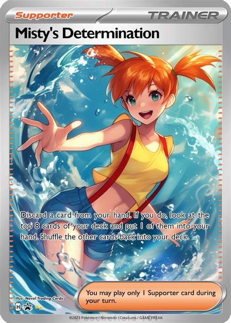 Mistys Determination Gishzni Poké