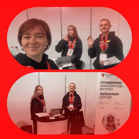 Експофорум Forech в 2023 році