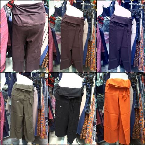 กางเกงสะดอผ้าฝ้ายขายาว สามารถใส่ได้ทังชายและหญิง ราคาพิเศษ Shopee Thailand