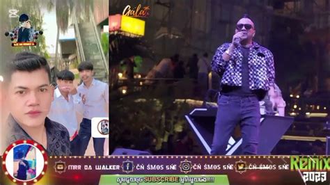 បងចេះលេងយីត្តា ពូឃ្លាំង Youtube