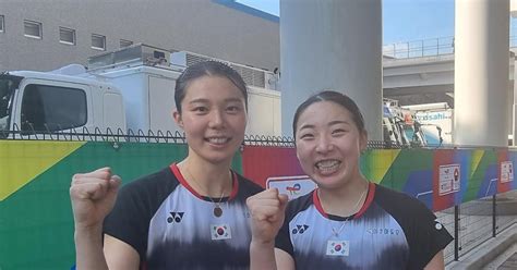 김소영 공희용 배드민턴 여자복식 세계랭킹 1위 등극