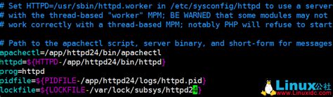 centos6上编译安装d2 4 详解 星哥玩云