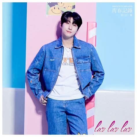 Greatguys Baekgyeol Kstation Tv