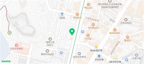 투썸플레이스 고매출매장 양도양수합니다 네이버 블로그