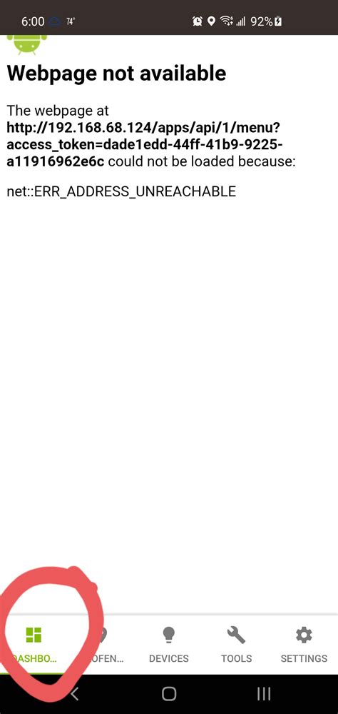 Dashboard Link Broken On Main Hubitat App Page 🛎️ Get Help Hubitat