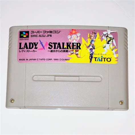 スーパーファミコン Sfc レディストーカー 〜過去からの挑戦〜 ゲームソフトの通販 By ぷるんとファンタジーショップ｜スーパー
